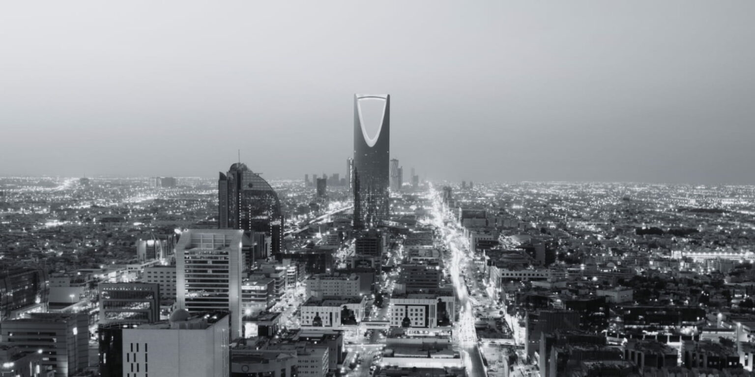 Guide to Corporate Banking in Saudi Arabia | Creation Business Consultants